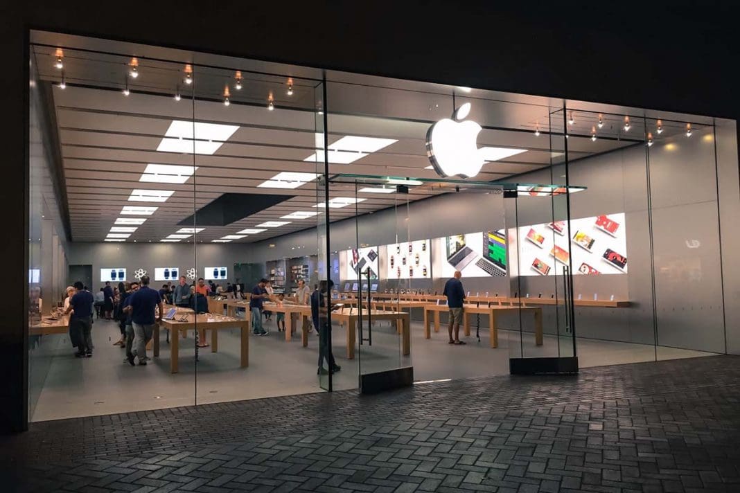 Apple u proseku svake tri nedelje kupuje po jednu kompaniju | Bonitet.com